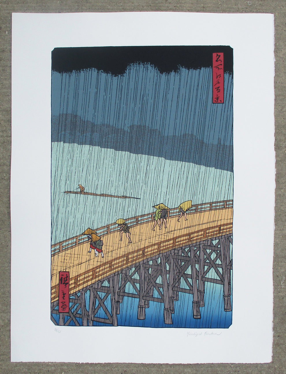 RAINSTORM by HIROSHIGE serigraph print – Crumb Products